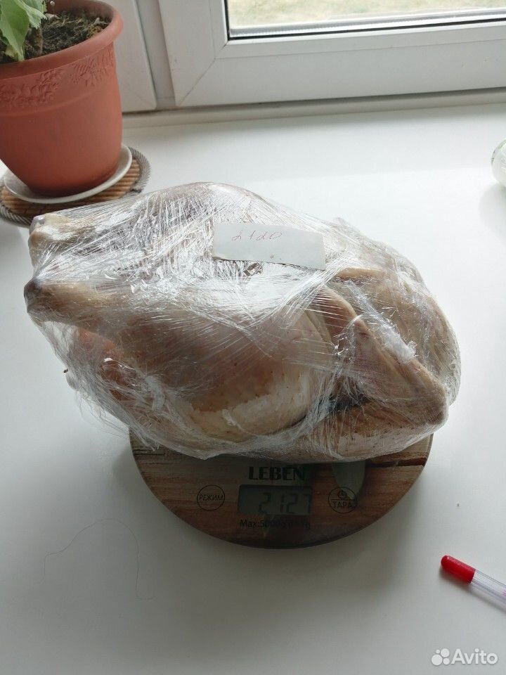 Мясо цыплёнка бройлера