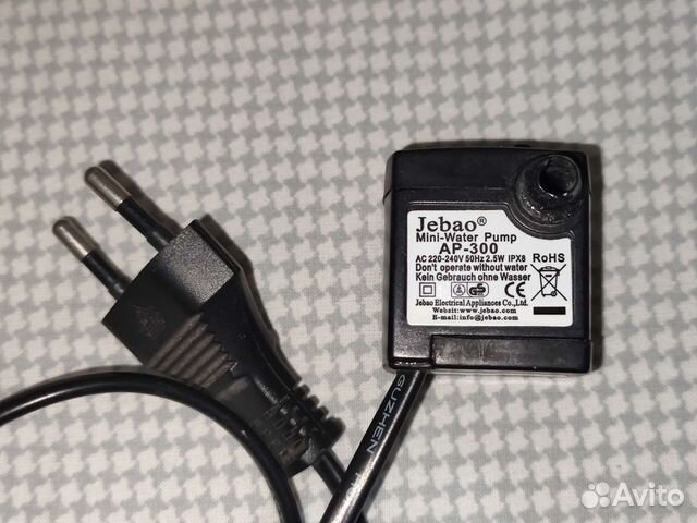 Водяная помпа Jebao AP-300