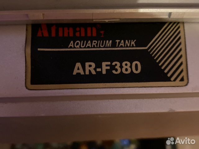 Аквариум atman AR-380