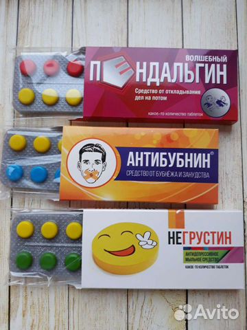 Мыло - прикол "Таблетки от проблем" купить в Туле | Личные вещи | Авито