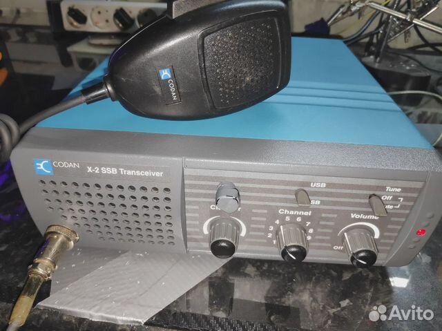 Трансивер Codan X-2 HF SSB Transceiver купить в Пятигорске ...