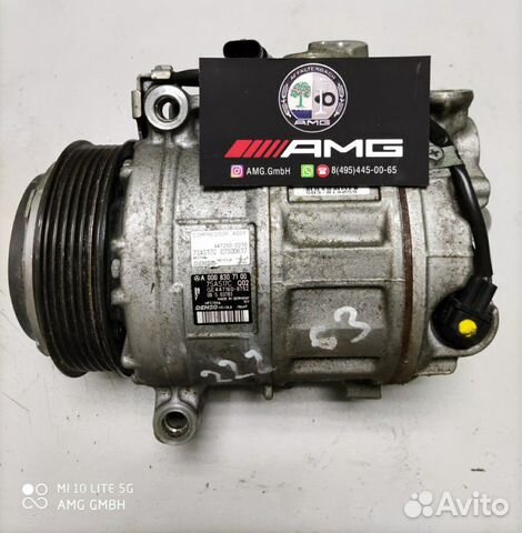 Компрессор кондиционера Mercedes-Benz купить в Москве MERCEDES-BENZ ...