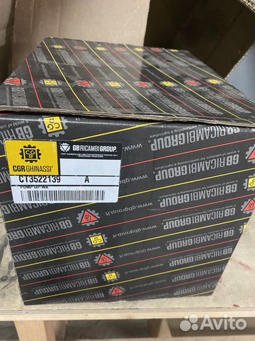 Помпа CAT 3126 352-2139 / 3522139 / 236-4413 купить в Санкт-Петербурге ...