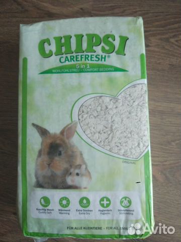 Chipsi carefresh original