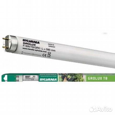 Sylvania grolux 15W T8