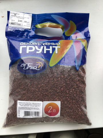 Декоративный грунт